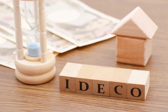 iDeCoをe-Taxで確定申告する場合に必要なものって？ 申請の流れを解説|ファイナンシャルフィールド|﻿iDeCo(確定拠出年金)