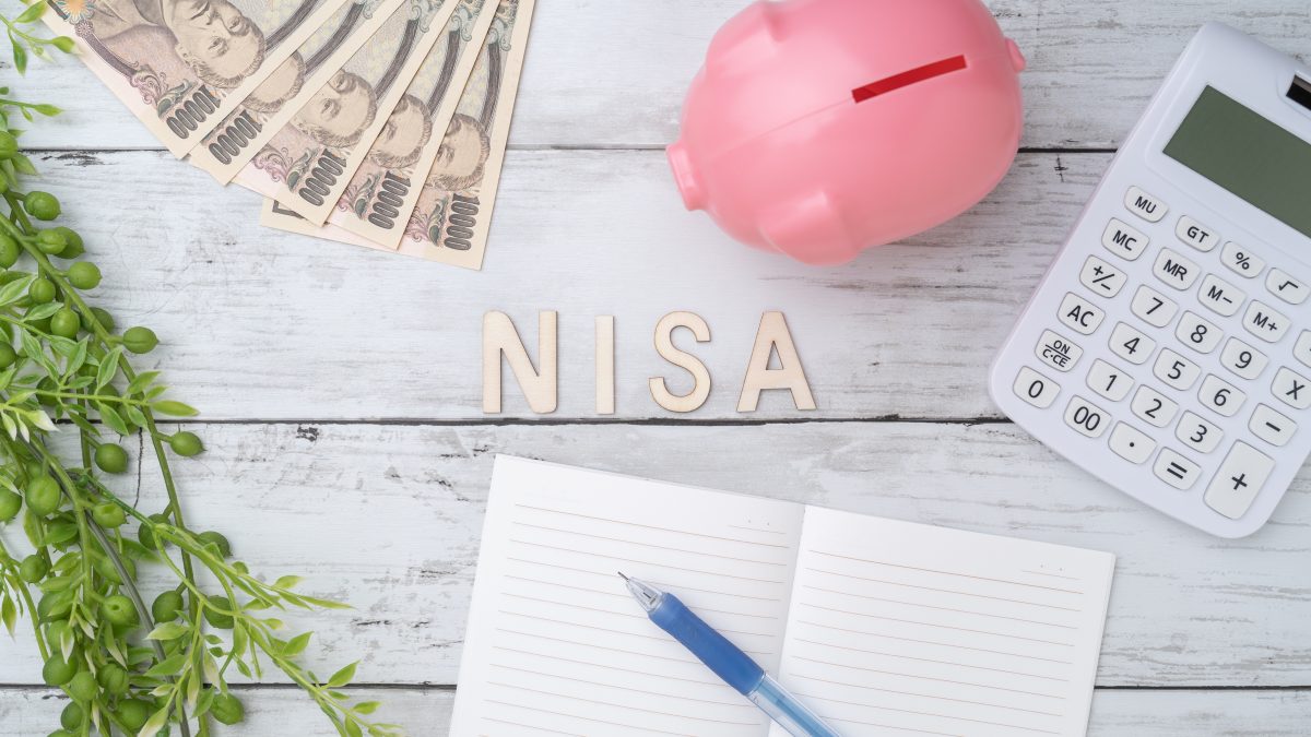投資を始める第一歩！ つみたてNISAの6つの魅力とは？|ファイナンシャルフィールド|﻿NISA